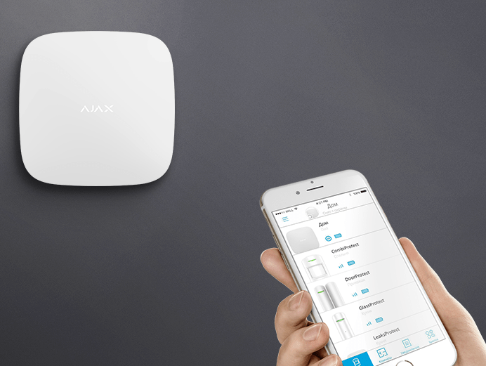 Burglar Alarms - Northampton Digital 01604 930988